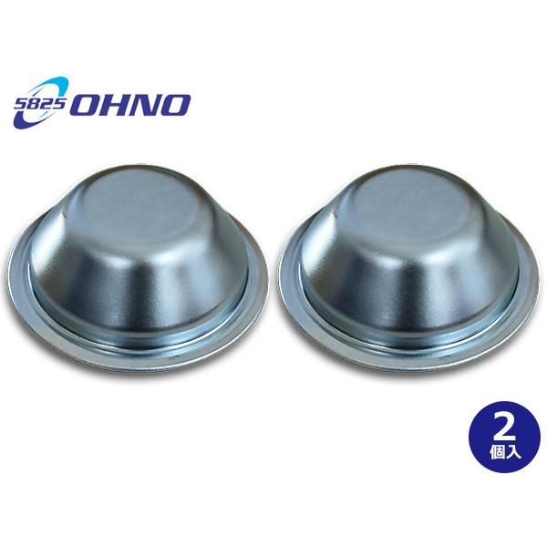 ロックナットの交換時におすすめです。品番：HC-5008(EF-5190)メーカー：大野ゴム工業株式会社入数：2個材質：SPCE処理：三価クロメート純正品番：8-97360101-0【参考適合車種】エルフ NJR/NKR/NLR/NMR/N...