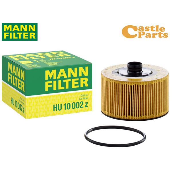 ■MANN オイルフィルター オイルエレメント HU10002Z世界的に認められたブランド マンフィルターは、自動車のアフターマーケット向けに100％OE品質の包括的なフィルター製品群を提供します。マンフィルターは、高性能で精密に設計された...