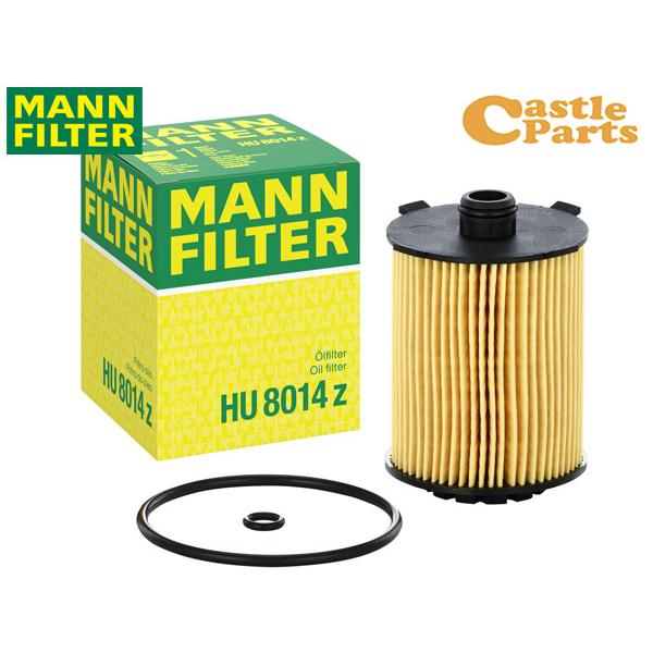 ■MANN オイルフィルター オイルエレメント HU8014Z世界的に認められたブランド マンフィルターは、自動車のアフターマーケット向けに100％OE品質の包括的なフィルター製品群を提供します。マンフィルターは、高性能で精密に設計されたろ...