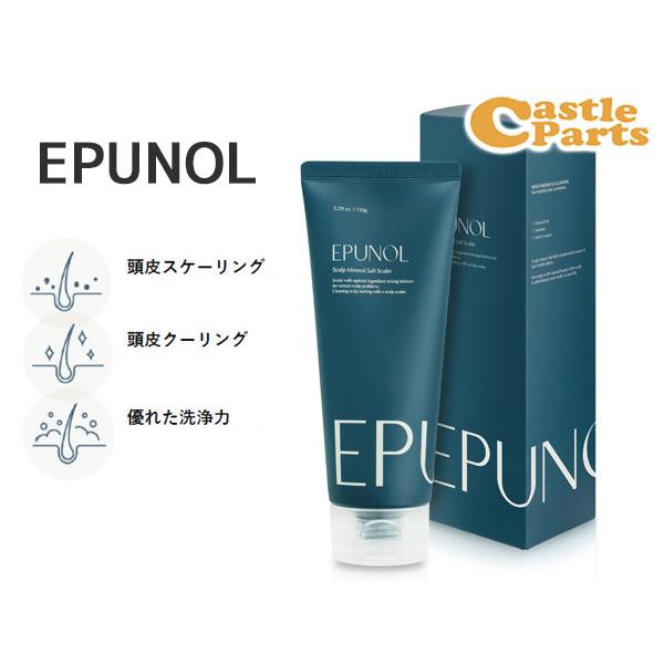 塩の粒ですっきりきれいにケアするソルトスケーラー＜使用方法＞週に約2回、髪や頭皮をお湯で十分に濡らした後、頭皮にまんべんなく塗布します。塩の粒が頭皮にムラなく広がるように指先で軽くマッサージします。泡立った状態でそのまま3分以上待ちます。そ...