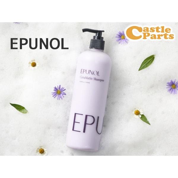 独自成分Celablutin（登録商標）により、傷んで絡まる髪に栄養を与えるプロテインシャンプー＜使用感＞もっちりなめらかにクリーミーなジェルタイプのシャンプーです。高密度の泡で髪を清潔にし、セラミドと11種類のタンパク質で荒れたキューティ...