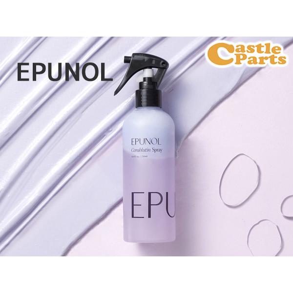 洗い流さないタイプのトリートメント独自成分Celablutin（登録商標）により、傷んで絡まる髪に栄養を与えるプロテインノンウォッシュトリートメントスプレー＜使用方法＞シャンプー後、タオルドライをした濡れた髪に、傷んで絡まる部分を中心に10...