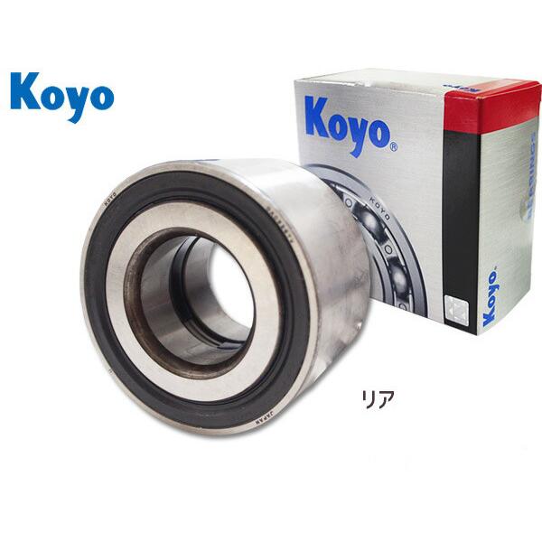 ※片側1個メーカー ： ホンダ 種類 ： バモス 型式 ： HM1/HM2 年式 ： H11/05〜 純正品番 ： 42300-S2L-305 備考 ： E07Z※ご購入前に必ずPC版 商品説明をご確認下さい。検索キーワード ： ハブベアリ...