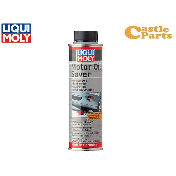モーターオイルセーバー  300ml（オイル下がり用）オイル漏れやオイル切れを防ぐゴム、プラスチックなどのエンジンシールを再生させ、オイルにじみや漏れを防ぎます。オイルの減りを抑制し、オイルの燃焼による青い排気煙を防止します。燃料混入による...