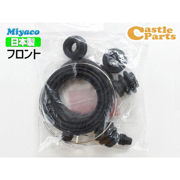 品番：MP-110メーカー：ミヤコ自動車工業　(Miyaco)生産国：日本製　(made in japan)参考車種メーカー:トヨタ車種:アリオン型式:NZT260年式:H19.05〜H26.09エンジン型式:1NZ-使用箇所:フロント純正...