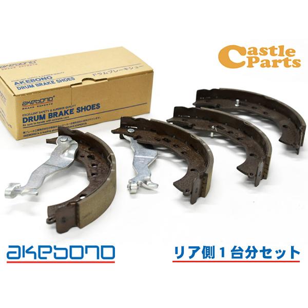 アケボノ akebono ブレーキシュー リア 1台分セット品番：NN1101F NN1101R【代表車種】メーカー トヨタ車種 アクア型式 NHP10年式 H23.12〜H26.04純正品番 04495-52121備考 -※保証は通常、初...