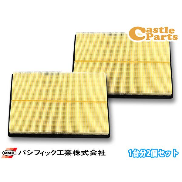 パシフィック工業 PMC エアーエレメント 1台分2個セット PA-1804■適合車種メーカー：トヨタ車種：レクサス LS460型式：USF41 USF46エンジン型式：1URFSE年式：H20.09〜H29.10純正品番：17801-38...