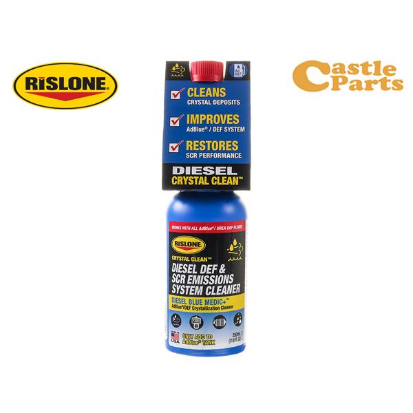 ◆ リスローン AdBlueクリーナーAdBlueの結晶を溶解し、AdBlueシステム全体に洗浄効果を発揮するクリーナー剤です。【商品特徴】●結晶の除去やシステム内の洗浄に。●DEFインジェクターの詰まりを改善。●全てのAdBlue液に対応...
