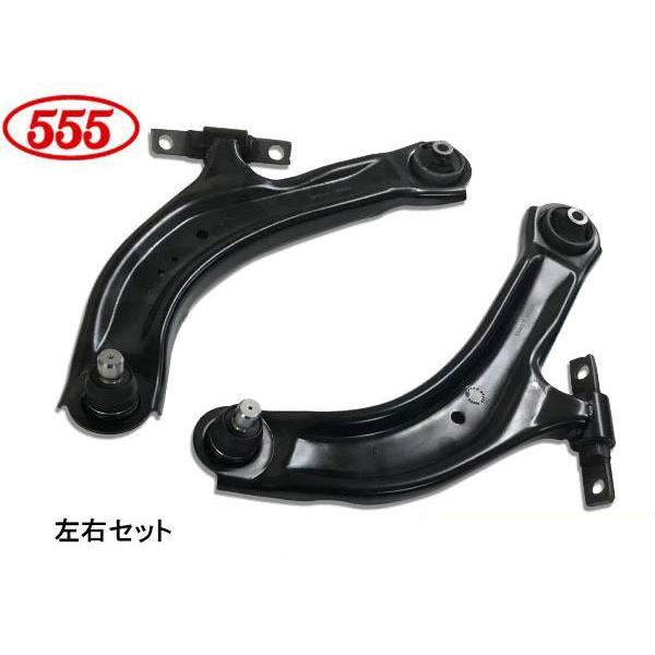 ロアアーム　左右２本セット 三恵工業　555品番：SA-N842L SA-N842Rメーカー　日産　車種　セレナ　型式　NC26 FC26 FNC26 FPC26 FNPC26　年式　H22.11〜H28.08　備考　MR20DD　純正品番...