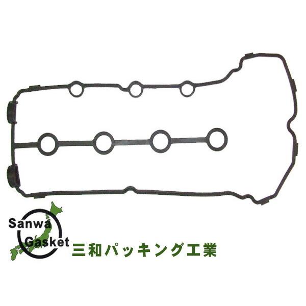 本商品はエンジンのバルブカバーを密閉するための、ゴム製品（ガスケット）です。■メーカー：三和パッキング工業■セット内容本商品　VC211(11189-54GE0)×1■参考車種メーカー：スズキ車種：ジムニー型式：JB43W年式：H12/04...