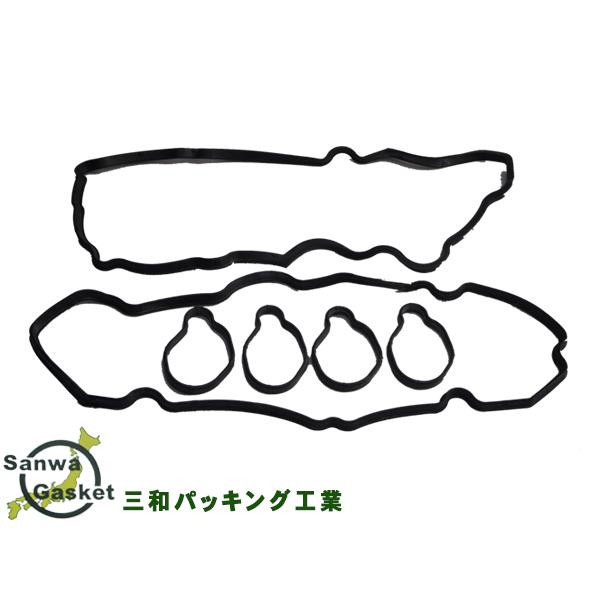●タペットカバーパッキンメーカー：三和パッキング工業品番：VC317S【セット内容】バルブカバーガスケット(L) VC317L 13272-AA140 ×1バルブカバーガスケット(R) VC317R 13270-AA190 ×1スパークプラ...