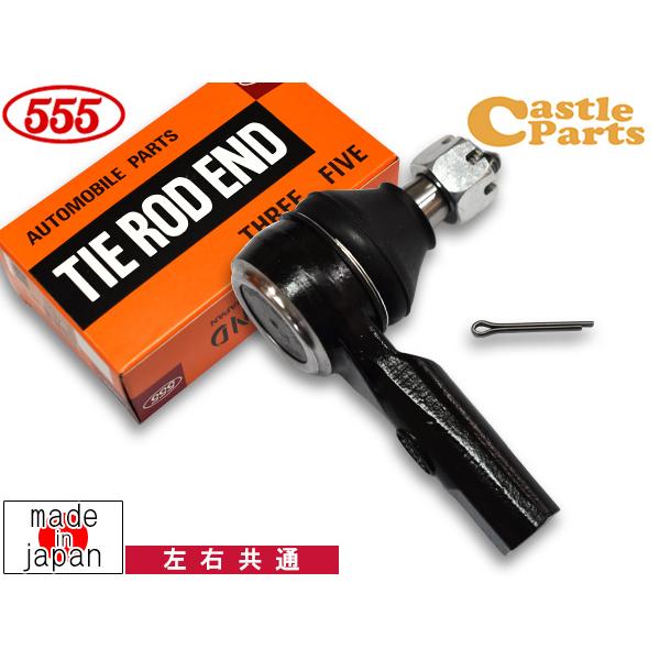 ■三恵工業 タイロッドエンド 片側 1本 SE-4831タイロッドエンドはステアリングホイールからの操舵力を車輪に伝達し、路面の変化による衝撃と振動を吸収して車両の操作安定性を保つ為の装置です。メーカー：日産車種：エルグランド型式：MNE5...