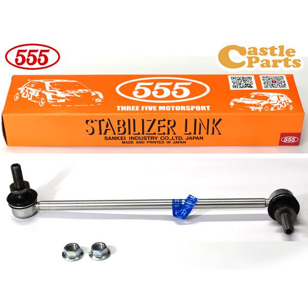 スタビライザーリンク  スタビリンク品番　SL-6770R-Mメーカー　スバル車種　レヴォーグ型式　VN5年式　R02.10〜使用箇所　フロント純正品番　20420FL020備考　右側入り数　1本入り（ナット2個付）メーカー  三恵工業 5...