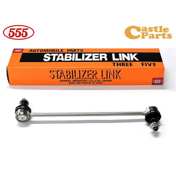 スタビライザーリンク スタビリンク　フロント■品番　 SL-S140-M■製品　555 スリーファイブ 三恵工業■使用箇所　フロント用/ 左右共通■1本入り　（ナット2個付）※車両によってリンクの長さ(品番）が違いますので確認が必要です。※...