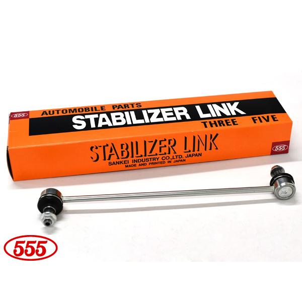 スタビライザーリンク　フロント用 スタビリンク ■品番　SL-S170-M■製品　555 スリーファイブ 三恵工業■使用箇所　フロント 左右共通■1本入り（ナット2個付）車種： スズキ 　ソリオ型式： MA26S MA36S MA46S年式...
