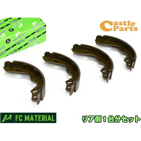 FCマテリアル ブレーキシュー リア 1台分セットSN9947-30×2  【代表車種】メーカー スズキ車種 スイフト型式 ZC83S年式 H29.01〜R05.07純正品番 53200-81P00備考 XG（リアドラムブレーキ）※保証は通...