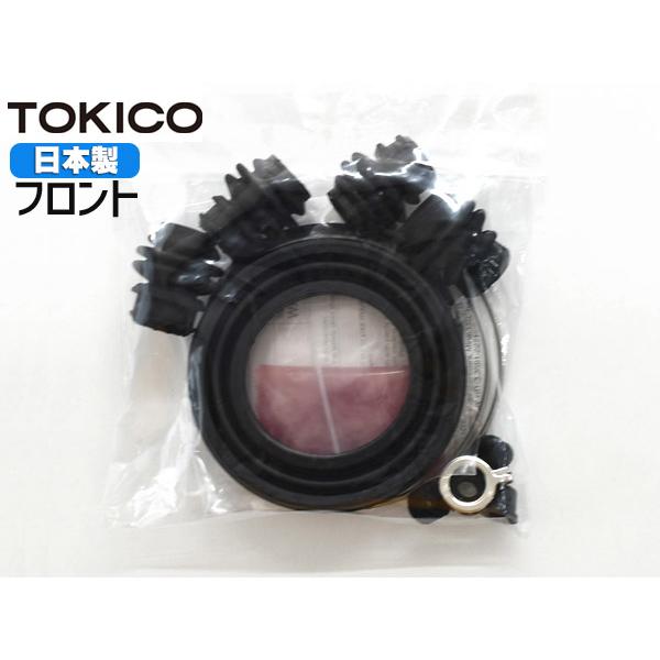 シールが劣化するとピストンの戻りが悪くなり、ブレーキの引きずりを起こしやすく、結果的にパッドの磨耗がより進行しますので、定期的な交換がオススメです。■適合車種メーカー：トヨタ車種：ヴォクシー VOXY ノア型式：AZR60G AZR65G年...