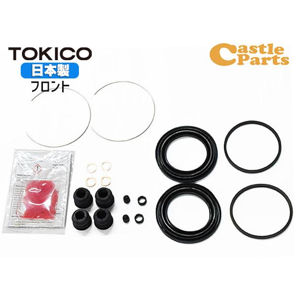 品番：MP86メーカー：トキコ　(TOKICO)生産国：日本製　(made in japan)参考車種メーカー:トヨタ車種:ハイエース型式:KDH221K年式:H19.09〜H29.11エンジン型式:1KD-使用箇所:フロント純正品番:04...