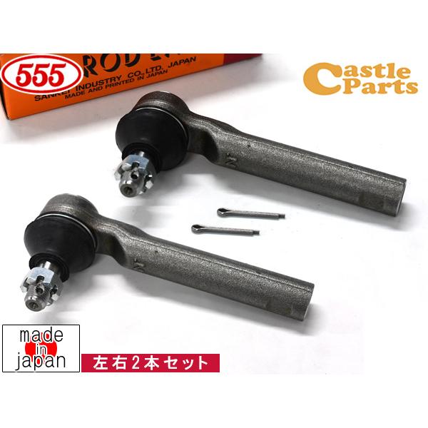 ■三恵工業 タイロッドエンド 左右分 2本セット SE-6651タイロッドエンドはステアリングホイールからの操舵力を車輪に伝達し、路面の変化による衝撃と振動を吸収して車両の操作安定性を保つ為の装置です。メーカー：スバル車種：レガシィ型式：B...