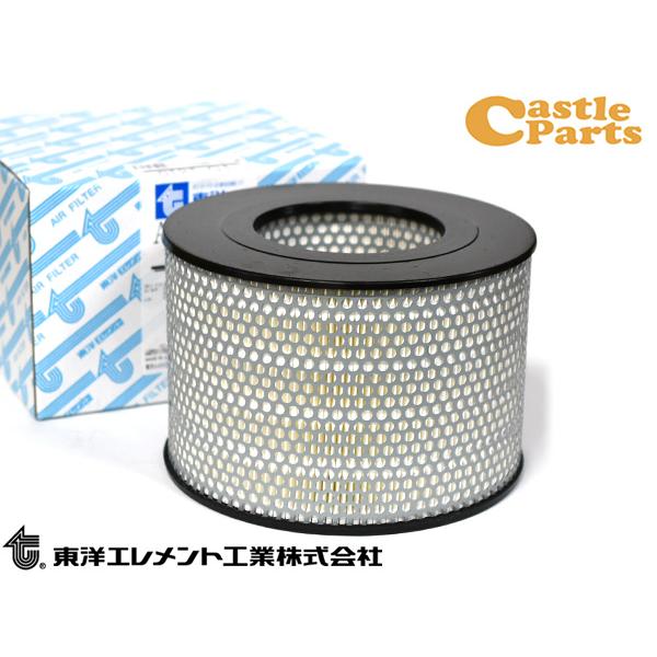東洋エレメント エアーエレメント TO-1810■エアーエレメントとは…エンジンに吸い込まれる空気をろ過するフィルターの働きをします。空気に含まれるゴミや粉塵を吸収するため、定期的な清掃や交換が必要です。汚れた状態で使い続けると、エンジンの...