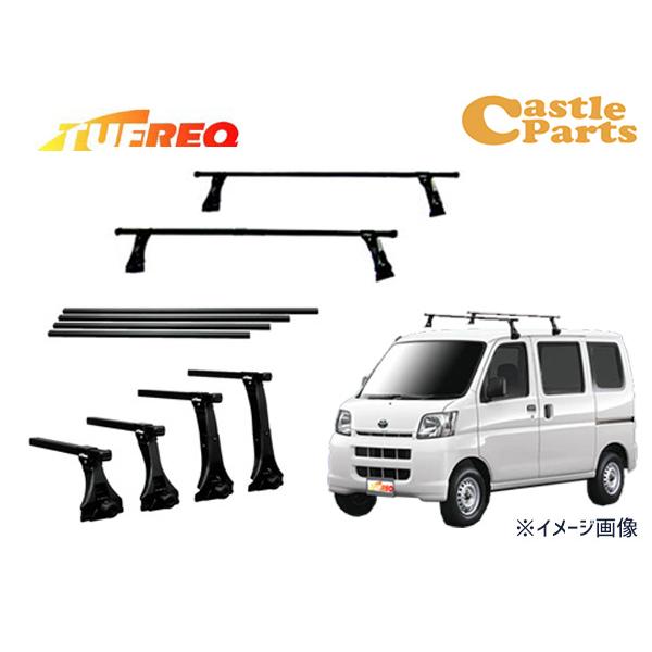 適合車種車種 ディアスワゴン型式  S321N S331N年式  H21.9〜H29.11 タイプ【必ずご確認ください】  ハイルーフ  バー  VB8　（バー長さ1400mm） 脚　品番(FDA＝雨どい取り付けタイプ FR(FRA)＝ルー...