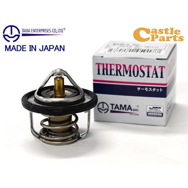 多摩興業　サーモスタット　1個車種：スクラム型式：DG17V DG17W年式：H27.02〜備考：セット内容 / 品番 / 純正品番サーモスタット / W48FA-82　GKツキ / 1A20-15-171上記型式でも適合しない場合もありま...