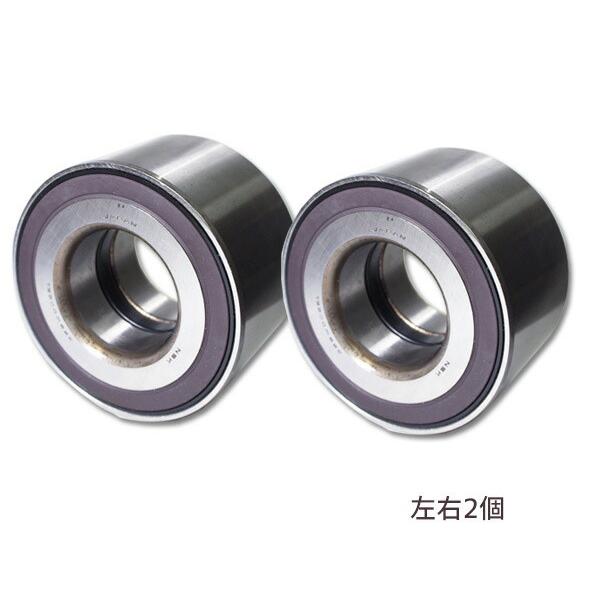 ※左右2個セットメーカー ： ホンダ 種類 ： フィット 型式 ： GD2/GD4 年式 ： H13/06〜H19/10 純正品番 ： 42300-SAB-003 備考 ： L13A/L15A※ご購入前に必ずPC版 商品説明をご確認下さい。...