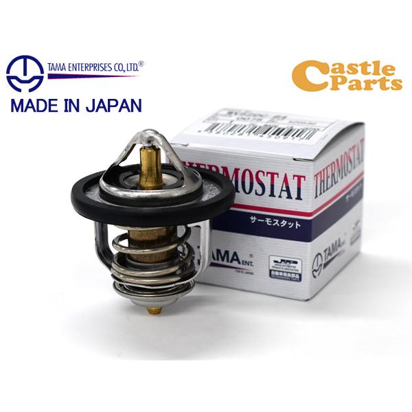 多摩興業　サーモスタット　1個車種 タント型式 L350S L360S年式 H15.11〜H19.11セット内容 / 品番 / 純正品番サーモスタット / WV52DC-84 GKツキ / 90048-33092上記型式でも適合しない場合も...