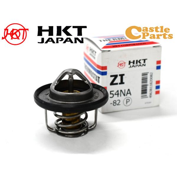 HKT　サーモスタット　1個車種：NV150 AD型式：VY12 VZNY12年式：H28.11〜R03.05備考：セット内容 / 品番 / 純正品番サーモスタット / ZI54NA-82P　GKツキ / 21200-ED00A上記型式でも...