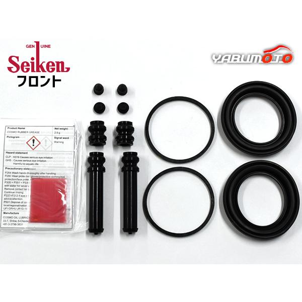 制研化学工業株式会社のキャリパーシールキット左右セットです。下記の車種情報は一例です。グレード・ターボの有無・その他オプションなどで品番が複数あります。必ず適合をご確認の上、ご注文をお願いいたします。 ■参考車種■メーカー 三菱車種 キャン...