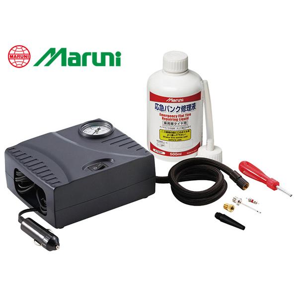マルニ　応急パンク修理キットLP　　　27202スペアタイヤレス車が増加中!! 「応急パンク修理キット」が搭載されています。応急パンク修理剤には有効期限があり、有効期限切れの修理剤は交換する必要があります。⇒交換には「マルニ応急パンク修理キ...