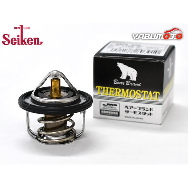 ベアーブランド (Seiken 制研化学工業)　サーモスタット　1個車種：スクラム型式：DG17V DG17W年式：H27.02〜備考：セット内容 / 品番 / 純正品番サーモスタット / 48FA-82G　GKツキ / 1A20-15-1...