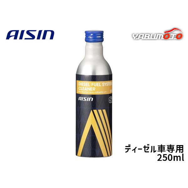 ●アイシン ディーゼルフューエルシステムクリーナー ADEAZ9002ディーゼルインジェクションシステムと燃焼室に付着したカーボンやスラッジ等を除去し、新たな堆積物の形成を防止します。【ディーゼル車 専用】品番　ADEAZ9002 ( AD...