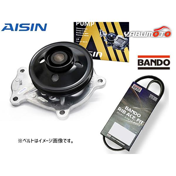 アイシン AISIN ウォーターポンプ / バンドー 外ベルト セット■適合車種■メーカー トヨタ車種 クラウン  型式 AWS210年式 H24.12〜H30.04備考 -ウォーターポンプ WPT-200 16100-39575ファンベル...