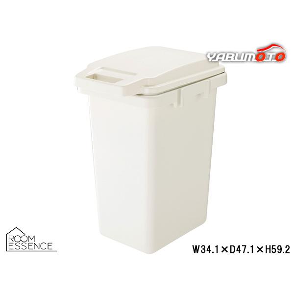 東谷 （あずまや） 抗菌ペール 防臭 45JS ホワイトSIAA基準を満たした確かな抗菌力抗菌ペール【防臭】 菌に強く、汚れにくい抗菌と防汚のダブル加工で衛生的に使用できます。メーカー：東谷 （ あずまや AZUMAYA ）品番：RSD-7...