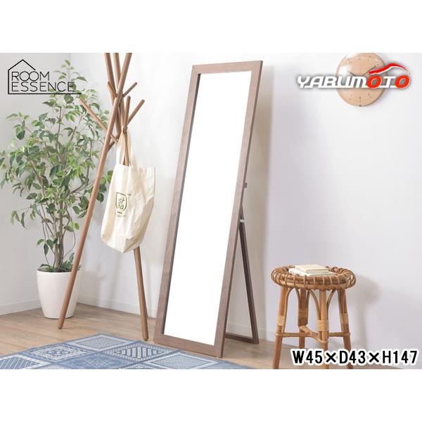 東谷 （あずまや） トリコ スタンドミラー ブラウンメーカー：東谷 （ あずまや AZUMAYA ）品番：TSM-44BR商品名：トリコ スタンドミラーカラー：ブラウンサイズ(cm)：W45×D43×H147本体素材：天然木化粧繊維板(ウォ...