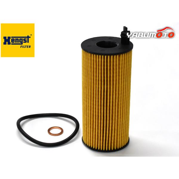 ■Hengst(ヘングスト) オイルフィルター オイルエレメント E204HD218ドイツのろ過と流体管理を専門とするメーカー「Hengst」(ヘングスト)製のオイルフィルター。欧米・欧州等の輸入車に対応した、安全性・信頼性共に高い国外メー...
