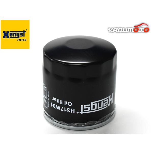 ■Hengst(ヘングスト) オイルフィルター オイルエレメント H317W01ドイツのろ過と流体管理を専門とするメーカー「Hengst」(ヘングスト)製のオイルフィルター。欧米・欧州等の輸入車に対応した、安全性・信頼性共に高い国外メーカー...