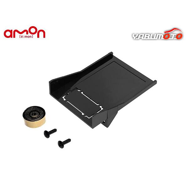 ETC 取り付け アタッチメント ホンダ エーモン H7230ホンダ N-WGN NWGN H28.9〜R5.5現在ホンダ ヴェゼル R3.4〜R5.5現在ホンダ フリード/フリード ハイブリッド H28.9〜R5.5現在ホンダ フリード+...