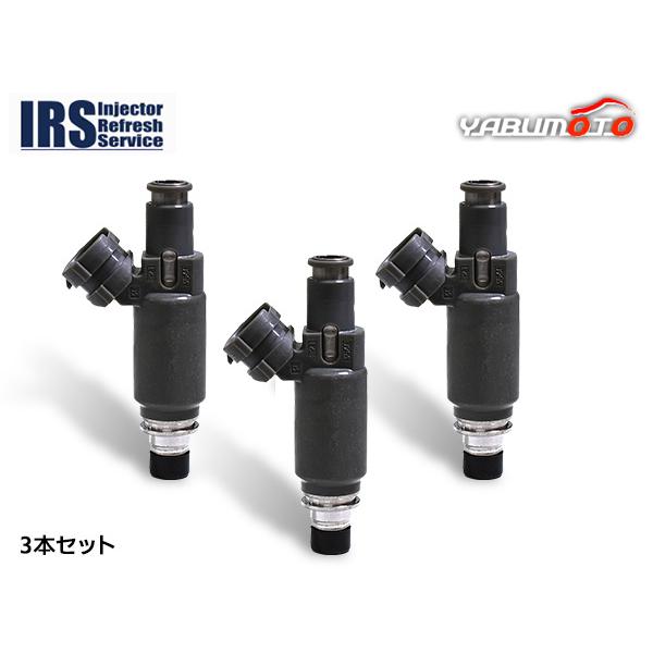 IRS インジェクター 3本セット【IRSS-78G60】（生産国：日本）インジェクター交換はエンジン本来のポテンシャルを最大限に引き出すことができます■適合車種メーカー：スズキ車種：エブリィ型式：DA62W DA62Vエンジン：K6A タ...