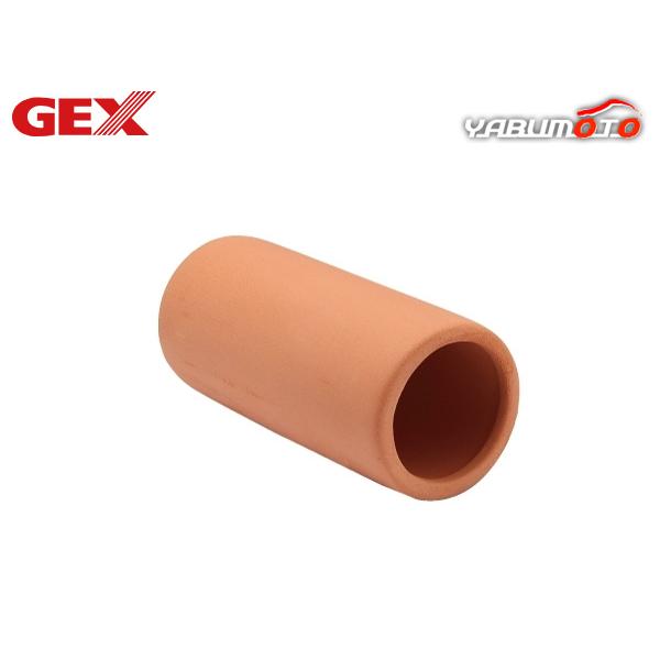 GEX 癒し水景 素焼きの隠れ家 丸土管ミニ魚が落ち着く素焼きの隠れ家魚にやさしい無着色の天然素焼きの隠れ家。【材質 素材】陶土・本製品にて体表を傷つける恐れのある種類、個体には使用しないでください。・本製品のお手入れに洗剤やアルコール、有...