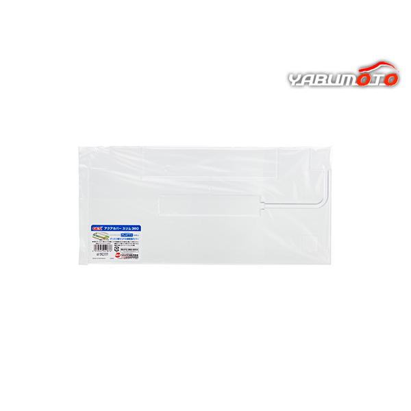 アクアカバースリム360「CLEARLEDFLATTY-フラッティ」(別売)がぴったり載せられる樹脂製カバーです。水槽をもっとインテリアに。【材質/素材】PS【原産国または製造地】インドネシア【商品使用時サイズ】幅34.3×奥行16.5cm...