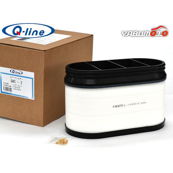 Q-line エアーエレメント QAC-2■エアーエレメントの役割エンジン内にゴミや砂などが入らないよう、空気をきれいにして、クリーンな空気をエンジンに供給しています。■定期交換しなかった場合エアーエレメントは走行距離を重ねるたびに不純物が...
