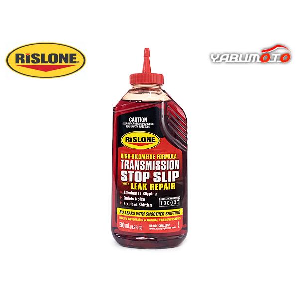 ◆ リスローントランスミッションストップスリップリペア※CVT車には使用できません。【商品特徴】●増粘剤、摩擦調整剤、極圧剤を独自に配合し、様々なトランスミッションの問題を解決するようにつくられています。これにより変速ショックと摩擦を軽減し...