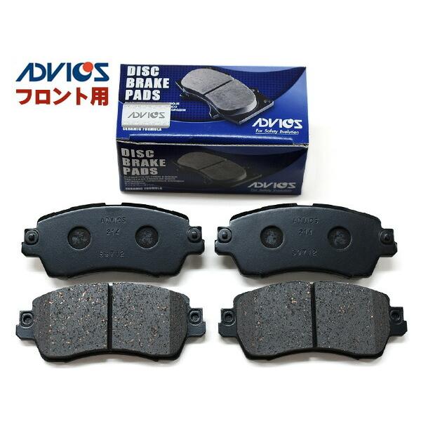 ■アドヴィックス ブレーキパッド SN214※適合情報につきましては、モデルチェンジ等により適合が変更される場合も御座いますのでご注意ください。メーカー：トヨタ車種名：ピクシスジョイ型式：LA250A LA260A年式：H28.08〜純正品...