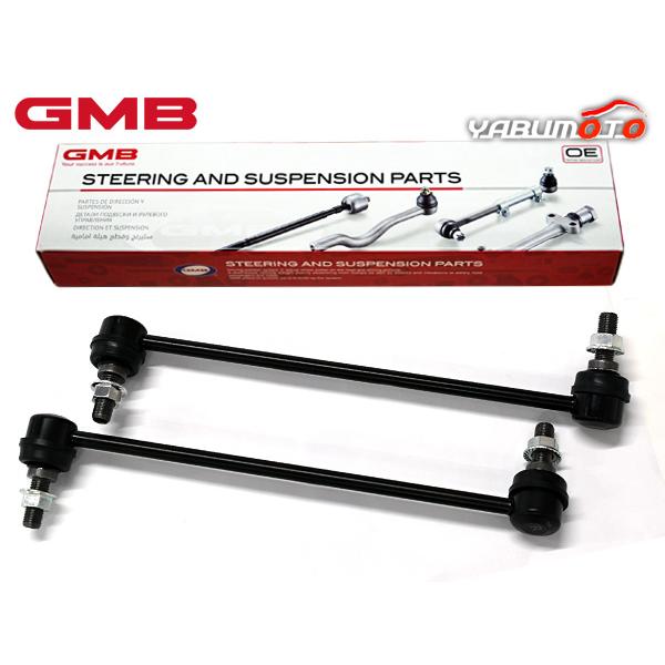 GMB スタビライザーリンク  スタビリンク品番　1002-05011 1002-05021 / GSL-N-115R GSL-N-115Lメーカー：日産車種：エクストレイル型式：T31 年式：H19.08〜H26.04使用箇所：フロント　...