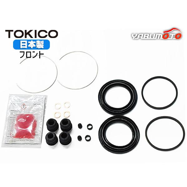 品番：MP86メーカー：トキコ　(TOKICO)生産国：日本製　(made in japan)参考車種メーカー:トヨタ車種:ハイエース型式:GDH221K年式:H29.12〜エンジン型式:1GD-使用箇所:フロント純正品番:04478-26...