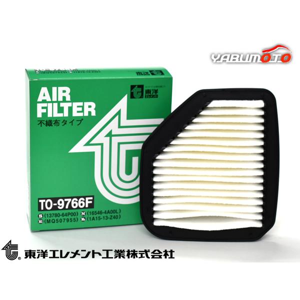 東洋エレメント エアーエレメント TO-9766F■エアーエレメントとは…エンジンに吸い込まれる空気をろ過するフィルターの働きをします。空気に含まれるゴミや粉塵を吸収するため、定期的な清掃や交換が必要です。汚れた状態で使い続けると、エンジン...