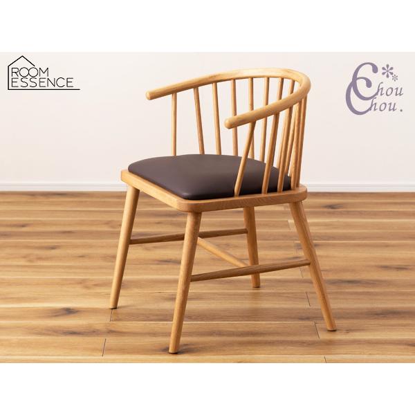 東谷 （あずまや） チェア ナチュラル古くから愛されるイギリス発祥の伝統的な椅子[ウィンザーチェア]クッション性のある座面と曲線を取り入れた優しくナチュラルな印象のアームチェアは、掛け心地よく、インテリア性の高い空間を演出します。メーカー：...