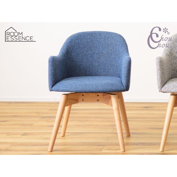 東谷 （あずまや） カラメリ 回転式チェアシンプルなのに、どこかやさしさを感じさせるカラメリシリーズ。背もたれとアームが一体になったチェアは、曲線を意識したデザインでかわいらしく優しく仕上げています。長時間座っていても疲れにくく、ゆったりと...